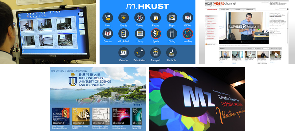 HKUST - Blended Learning